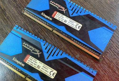 Оперативка 8Gb DDR3(2x4Gb) Kingston HyperX