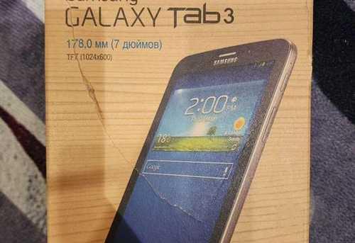 Планшет Samsung galaxy tab 3, BQ 7082G