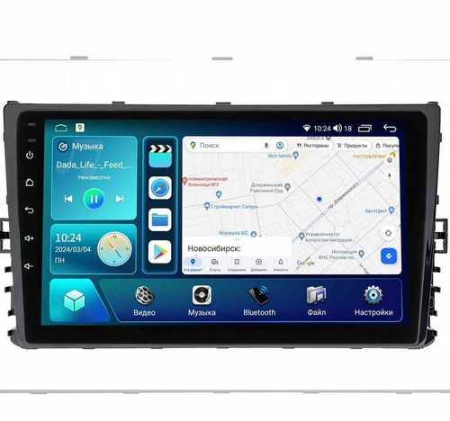 Магнитола VW Skoda 18  Android 4 32 FYT 9"