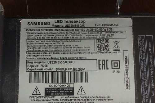 Запчасти от тв samsung ue32m5550au