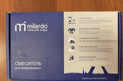 Смеситель для раковины Milardo