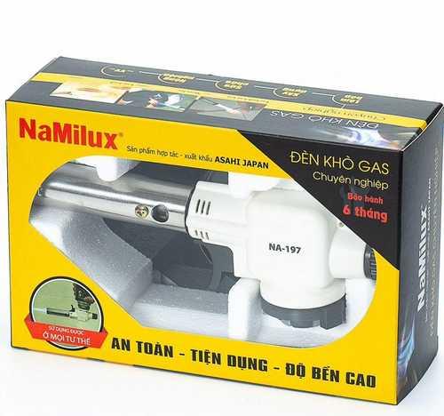 Газовая горелка NaMilux NA-197