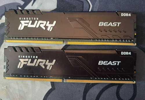 Оперативная память ddr4 16gb fury Kingston 8x2 gb