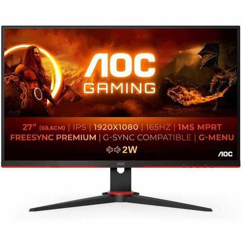 Монитор AOC Gaming 27G2spae 27" 165Hz