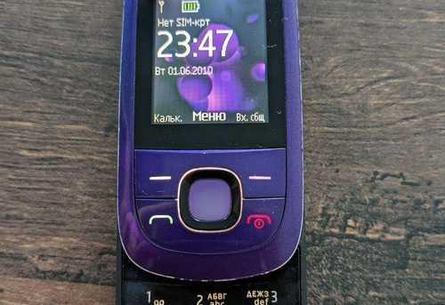 Nokia 2220 slide