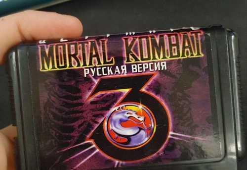 Картридж Mortal Combat 3 Sega MD2