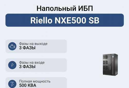 Напольный ибп Riello NXE500 SB