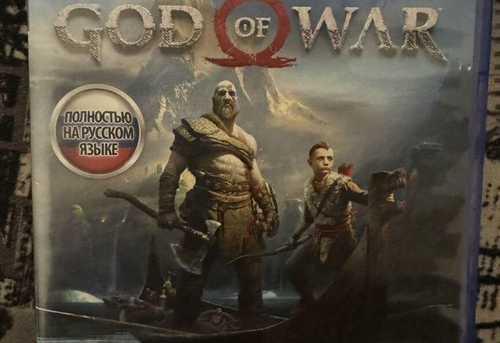 God of war 4 ps4