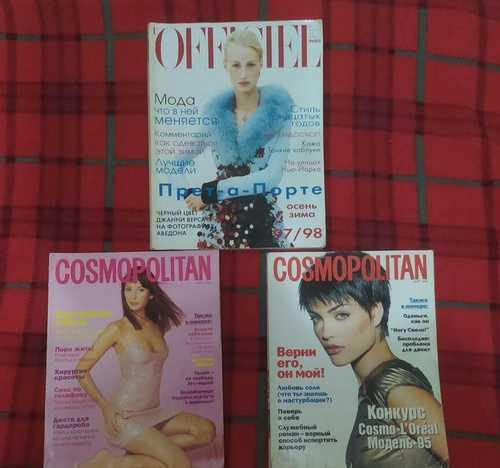 Журналы Cosmopolitan 1995 L Officiel 97/98