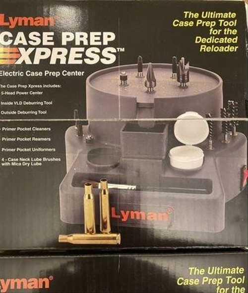 Машинка Lyman для обработки гильз Case Prep Xpress