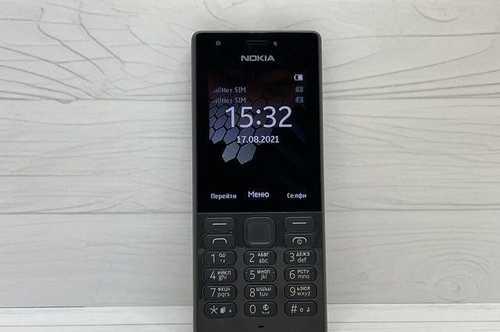 Телефон Nokia 216 Dual Sim(Львовская)