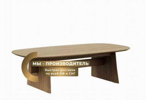 Дизайнерский Овальный стол с перекладиной