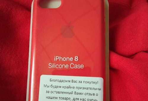 Чехол iPhone 7