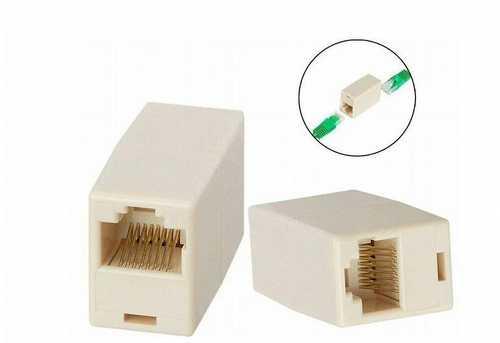 Соединитель интернет кабеля RJ45-RJ45 (8P8C) Cat5e