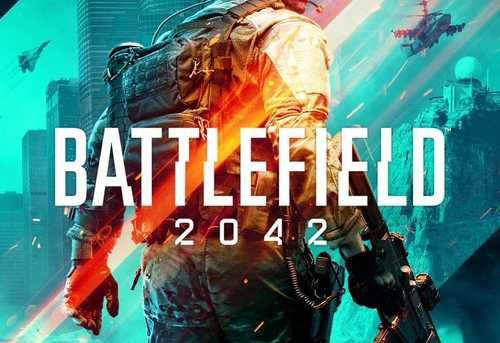 Battlefield 2042 ключ Steam