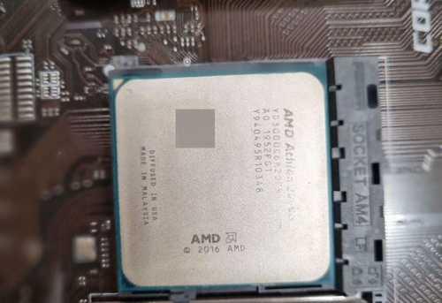 Процессор AMD Athlon 3000G AM4, 2 x 3500мгц