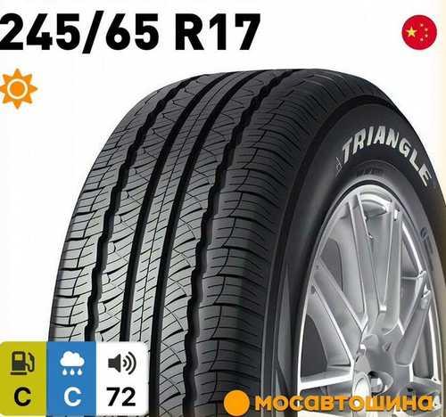 Triangle TR259 245/65 R17 111H