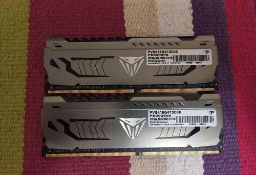 Оперативная память ddr4 (16gb ) 8gb x2, 4133 MHz