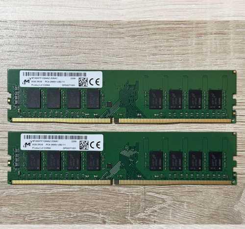 DDR4 Micron 16Gb (2x8Gb)