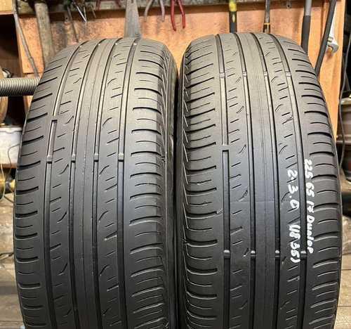 Dunlop Grandtrek PT3 225/65 R17 102V