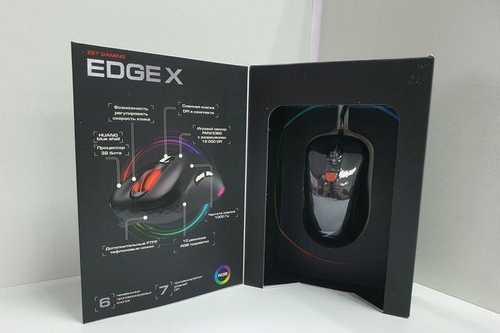 Мышь Zet Gaming Edge X