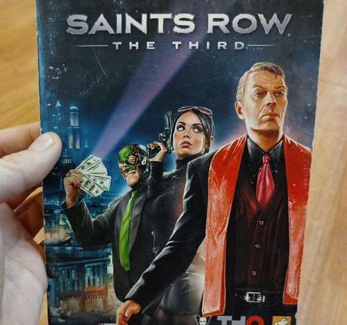 Saints row The Third