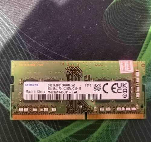 Оперативная память ddr4 8gb sodimm samsung