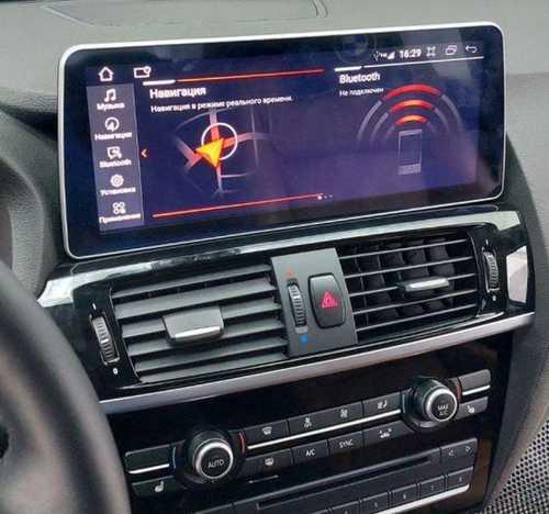 Штатная магнитола для BMW X3, X4 F25/F26 (2014-17) NBT на Android Carmedia HP-HU123BM-8128/BMW-NBT/O