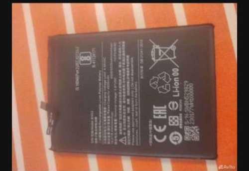Аккумулятор на Redmi Note 9 Pro