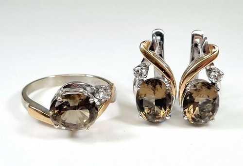 Серьги и кольцо с бриллиантами 585 пробы
