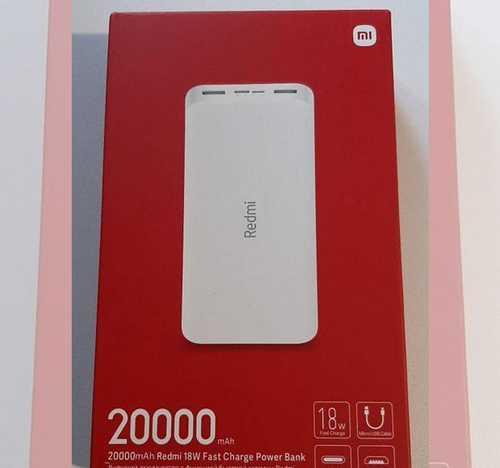 Повербанк xiaomi 20000 mAh