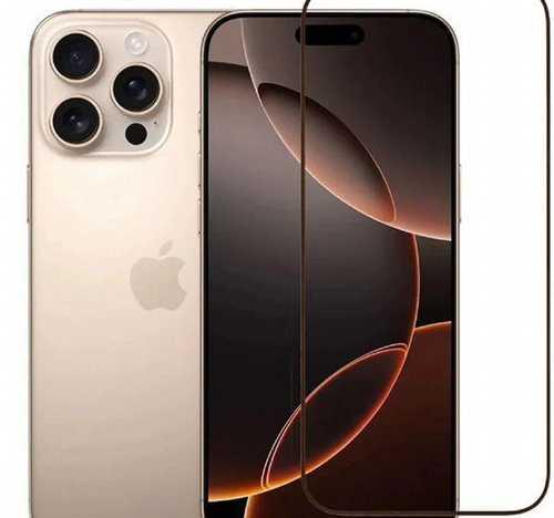 Защитное Премиум 3D стекло для iPhone 16 Pro Max