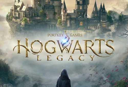 Hogwarts legacy steam