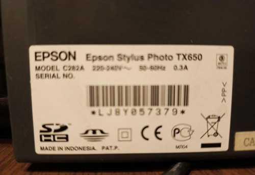 Принтер струйный Epson TX 650