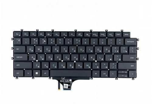 Клавиатура для ноутбука Dell Latitude 15 9520 2-в