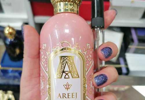 Распив 10 мл Areej Attar Collection