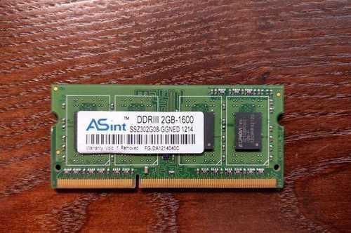 Оперативная память ASint SO-dimm 2Gb ddriii 1600