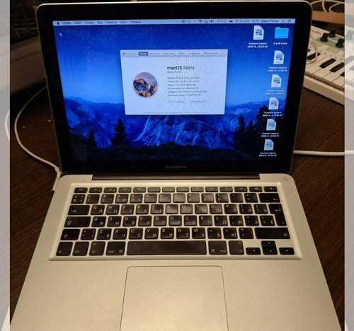 Macbook pro 2011