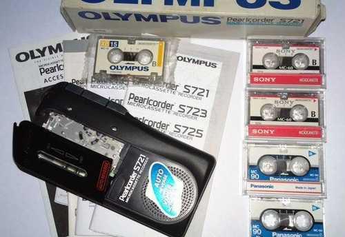 Диктофон olympus Pearlcorder S721 BOX + 5 Кассет