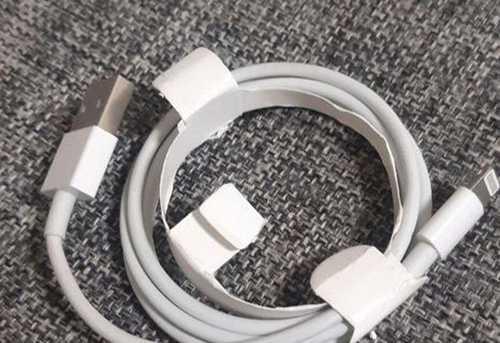 Зарядный кабель для iPhone