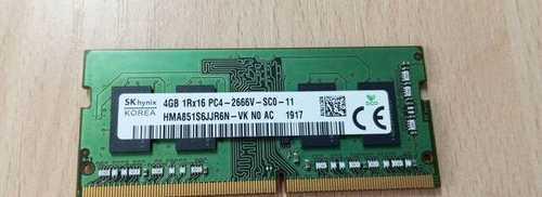 Оперативная память 4GB hynix HMA851S6JJR6N-VK DDR4