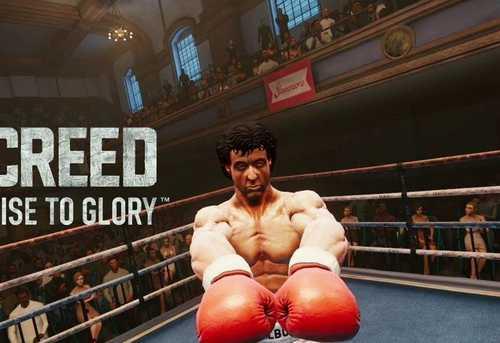 Creed: Rise to Glory PS4/PS5