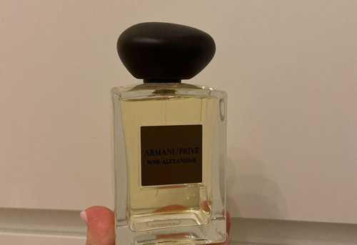 Armani prive rose alexandrie