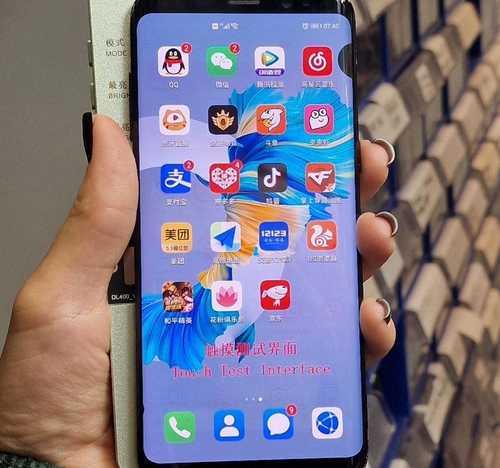 Дисплей на Samsung S8 (для данных)