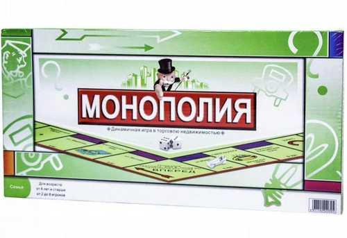 Настольная игра монополия оптом