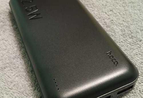 Powerbank hoco 20000 mA/h чёрный