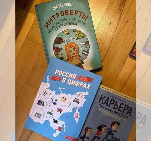 Книги издательства миф