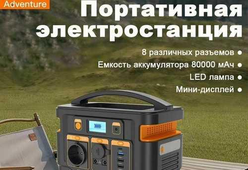 Портативная Novoo 29 станция (noessdjj300WPD-EU)