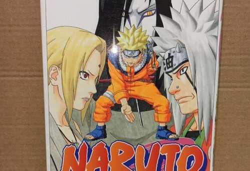 Манга Naruto Vol. 19/ Наруто Том 19