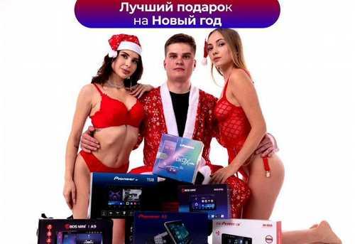Магнитола 1din на любой автомобиль 4 ядра андроид